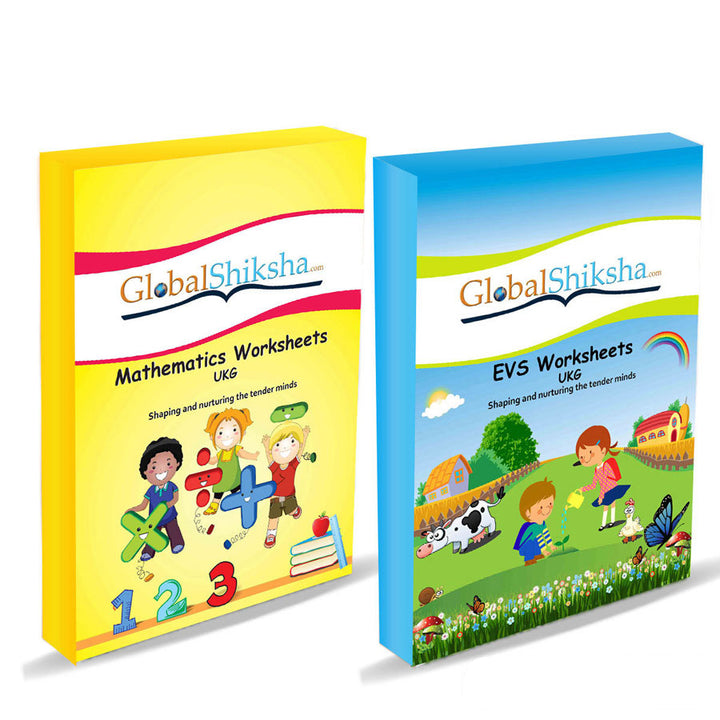 Buy GlobalShiksha Printed Worksheets For UKG Class Kids – Globalshiksha